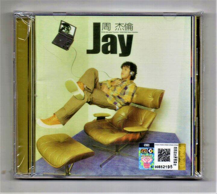 JAY CHOU 周杰伦 - Jay Chou 周杰伦 [ Chinese CD ] | Lazada