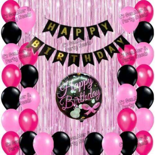 HBD SET - Happy Birthday Package Set 0022 - BlackPink Theme HBD Party ...