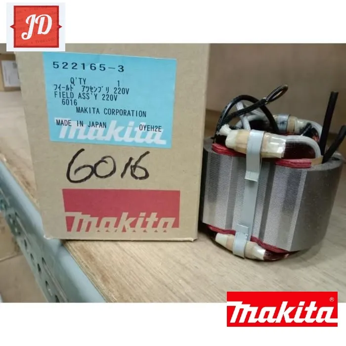 Original Field Assembly / Stator for Makita 6016 220V | Lazada PH