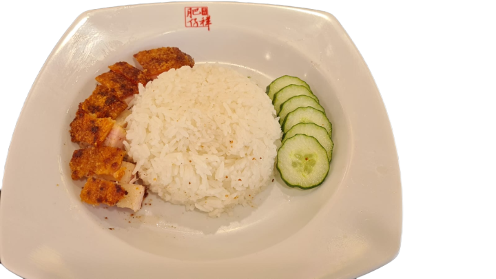 [Redhill Food Centre Fei Zai Xiang Shao La Wanton Mee #01-92] Shao Rou ...