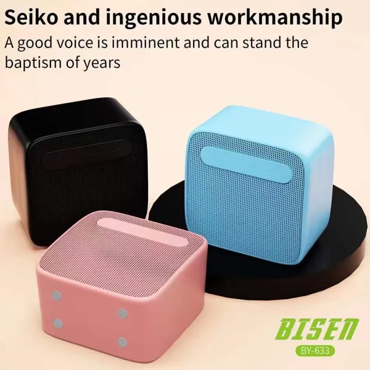 BISEN BY-633 Strong sound penetration and wide coverage Mono speaker ...
