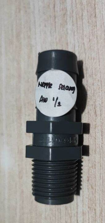 SCG NEPLE SELANG AW 1/2 INCH PVC | Lazada Indonesia