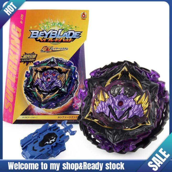 B175/B-175 Beyblade Spinning top Burst Surge Lucifer The End Kou Drift ...