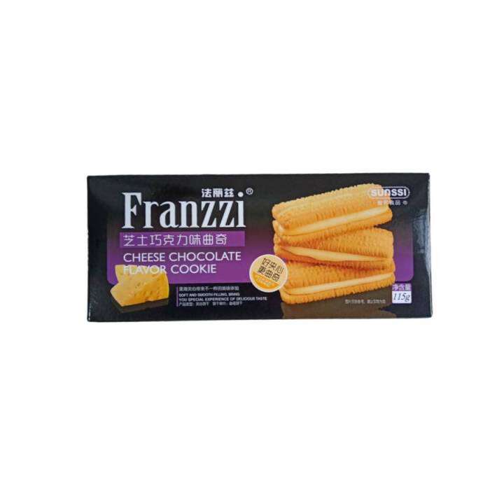 Franzzi Cheese Chocolate Sandwich Cookie (115g) | Lazada PH