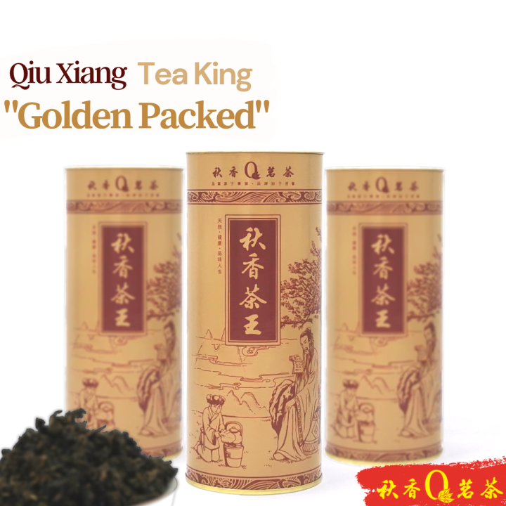 秋香茶王金庄 Qiu Xiang Tea King "Golden Pack" 【150g/ 300g】 |【乌龙茶 Oolong tea ...