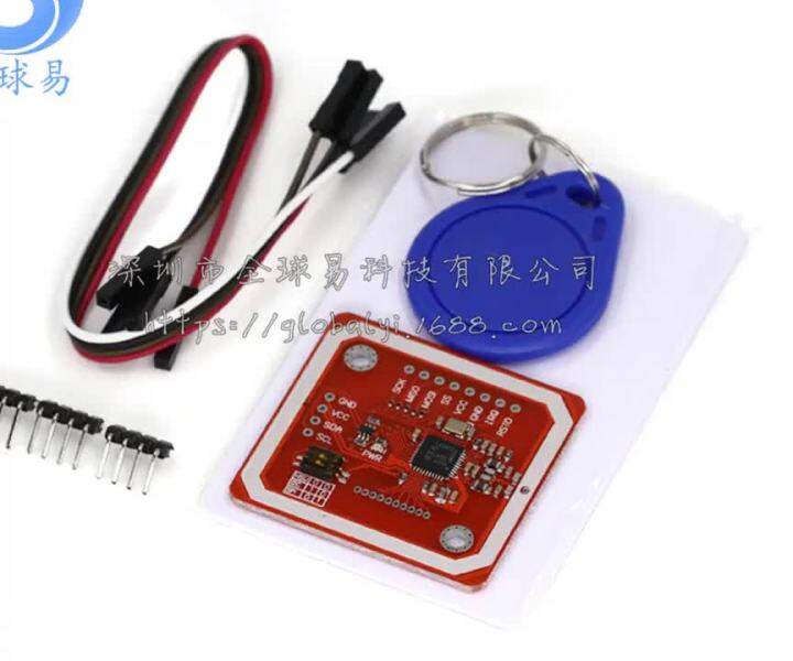 New Version Pn532 Nfc Rfid V3 Module Near Field Communication ， Support And Android Mobile Phone