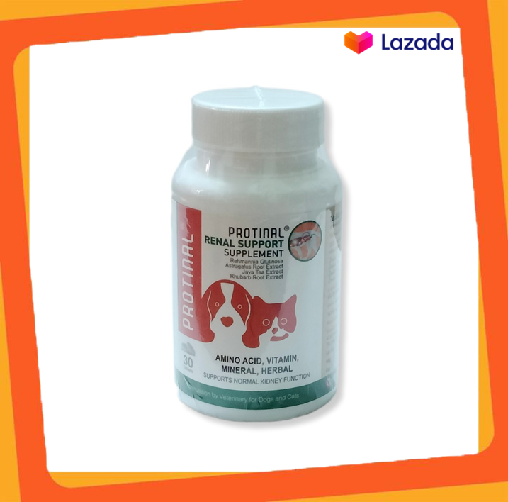 อาหารเสริมบำรุงไต ฟอกเลือด ขับของเสีย ป้องกันโรคไต สำหรับสุนัขและแมว ...