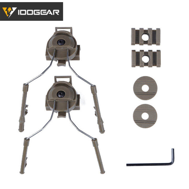 IDOGEAR Tactical Helmet Rail Adapter Set Peltor Ops-Core Helmet ARC ...