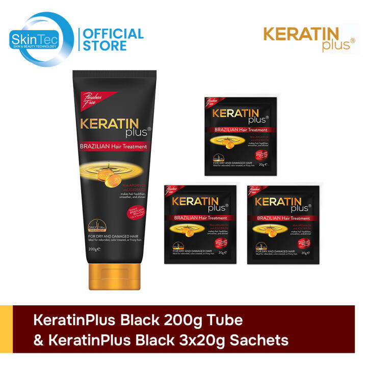 KeratinPlus Keratinplus BLACK Brazilian Hair Treatment Tube (200g) + 3 ...