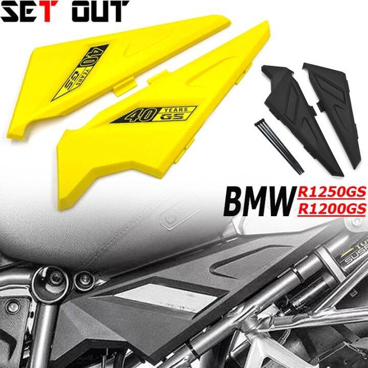 Motorcycle Frame Infill Side Panel Set Protector Guard Cover Protection ...