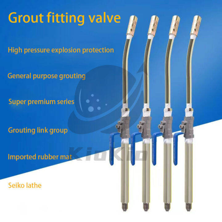 1pcs Grouting machine accessories gun switch valve connection rod group ...