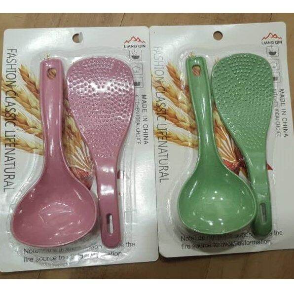 PLASTIC RICE & SOUP LADLE / RICE & SOUP SCOOP LADLE 2 IN 1 / SENDUK ...