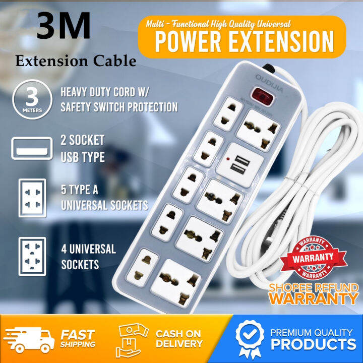 【In Stock】3 Meters Colorful Socket Power Extension With 9 Universal Socket and 2 USB outlets ...
