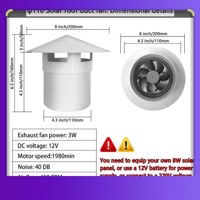 Professional Version Roof Duct Fan - 12V DC Inline Boost Duct Fan for ...