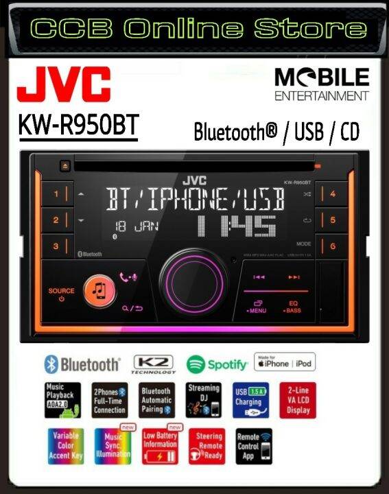 JVC KW-R950BT 2-DIN CD Receiver featuring Bluetooth® / USB / 13-Band EQ / Variable-Color ...