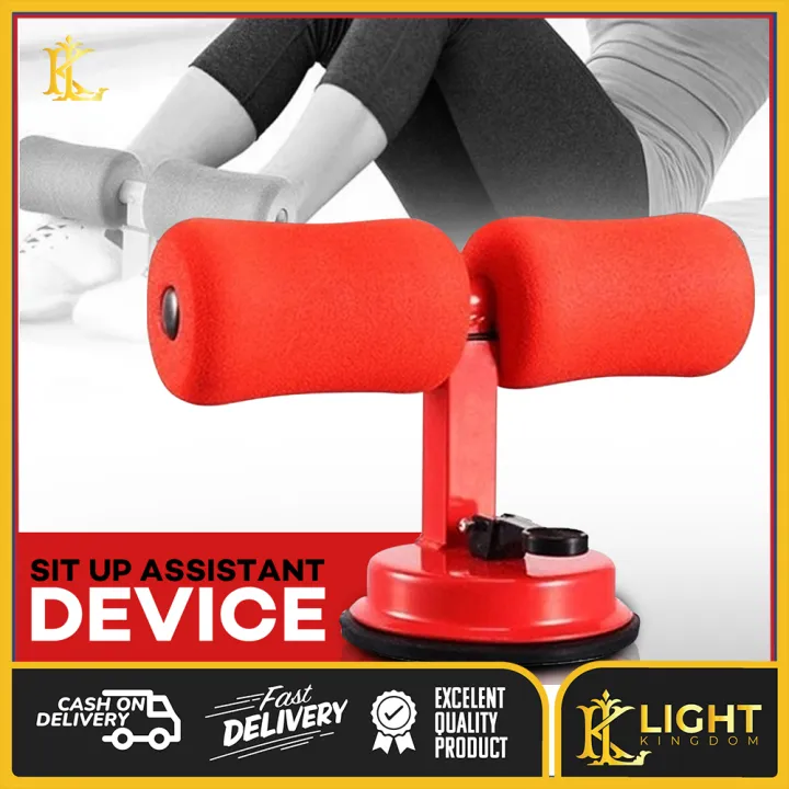LK Sit Up Assistant Pro / Portable Self-Suction Sit-ups Bar Abdominal ...
