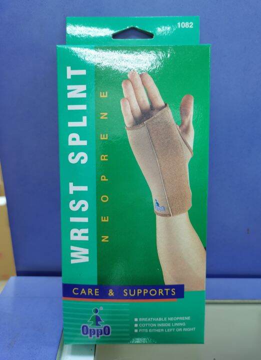 OppO Wrist Splint 1082 ( Neoprene ) | Lazada