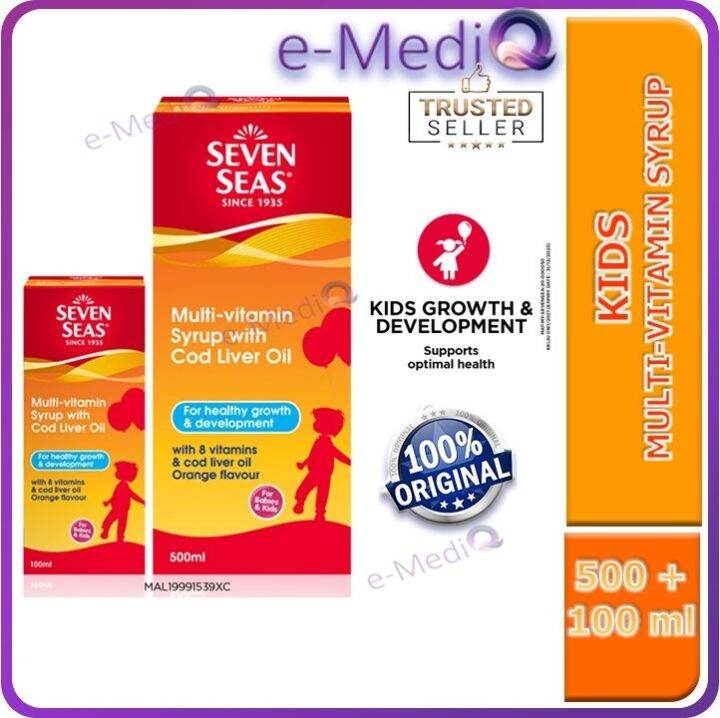 7SEAS - SEVEN SEAS Multivitamins Syrup with Cod Liver Oil [Kids Health ...