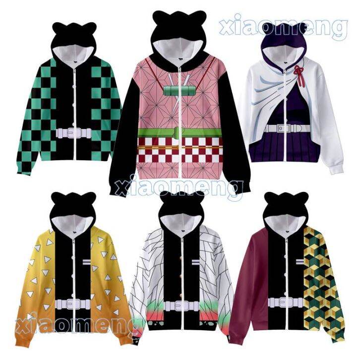 [S-4XL] Demon Slayer jacket nezuko jacket shinobu tanjiro jacket ...