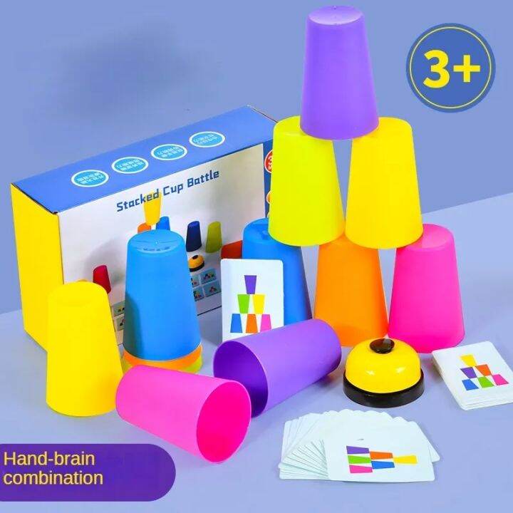 Battle Stacking Cup Board Game Color Sorting Cognitive Training ...