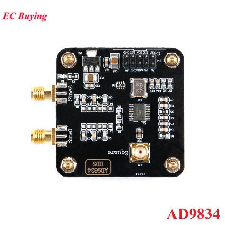 AD9834 High Speed DDS Signal Generator Module Sine Wave Triangle Wave ... AD9834 High Speed DDS Signal Generator Module Sine Wave Triangle Wave ...