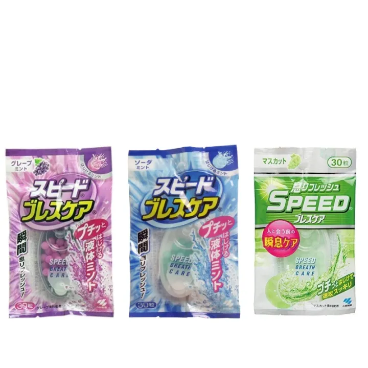 【DIRECTLY FROM JAPAN】Kobayashi Pharmaceutical Speed Breath Care Grape ...