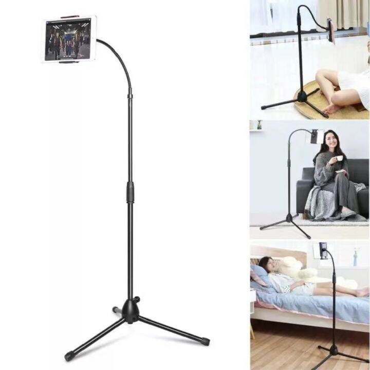 FLOOR-STANDING LAZY RACK | TRIPOD | FOR PHONES AND TABLETS | Lazada
