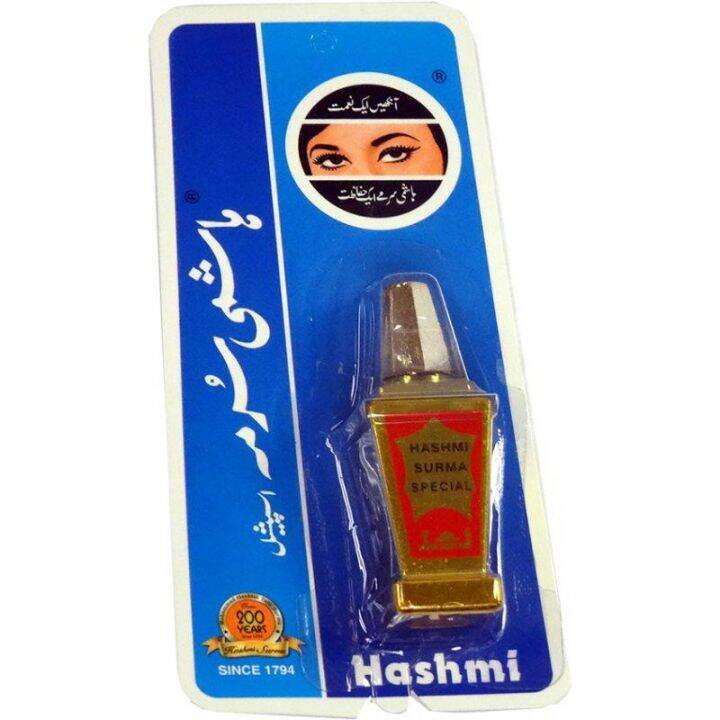 Hashmi surma | Lazada: Buy sell online Eyeliners with cheap price | Lazada
