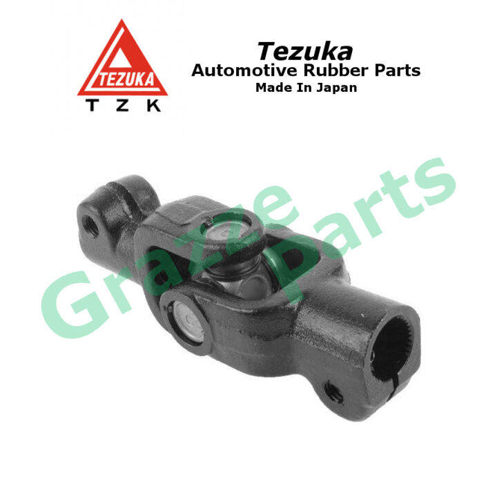 Tezuka Steering Coupling 45209-12050 for Toyota Corolla AE92 EE90 | Lazada