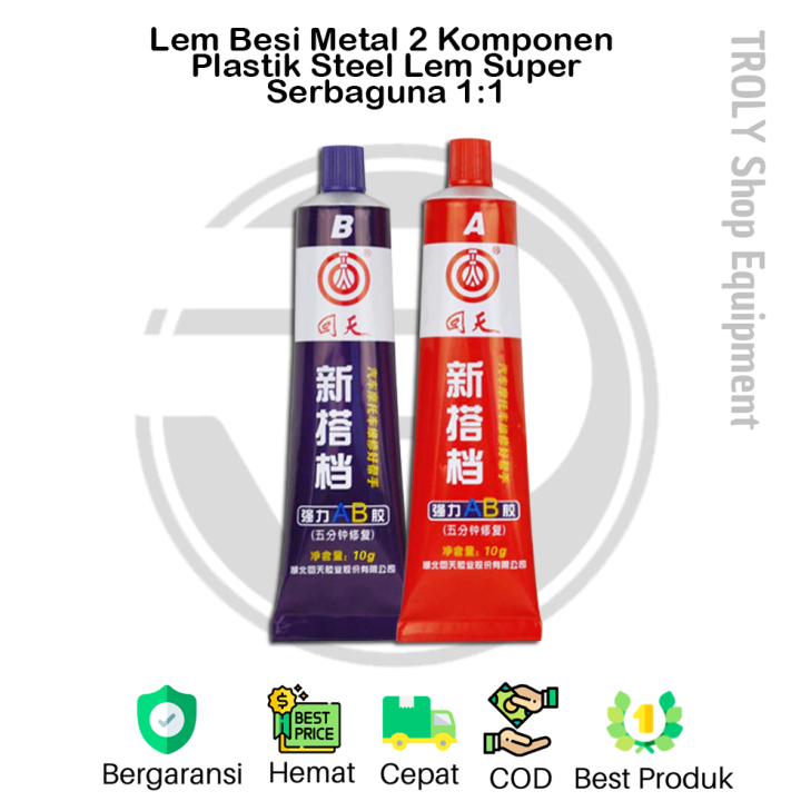 Lem Besi Meta 2 Komponen Plastik Steel Lem Super Serbaguna | Lazada ...