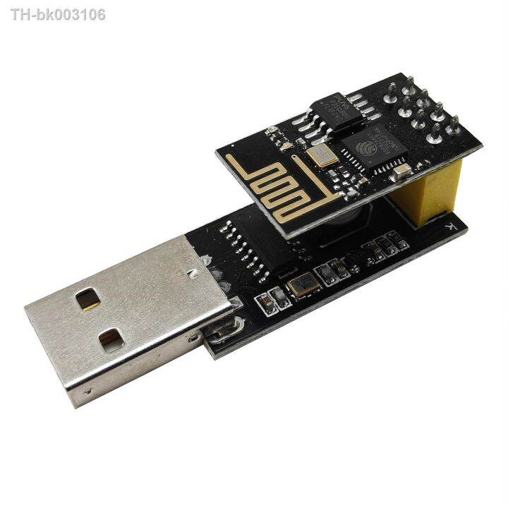 1PCS USB To ESP8266 WIFI Module ESP-01 ESP-01S USB Adapter Board WIFI Wireless Communication ...