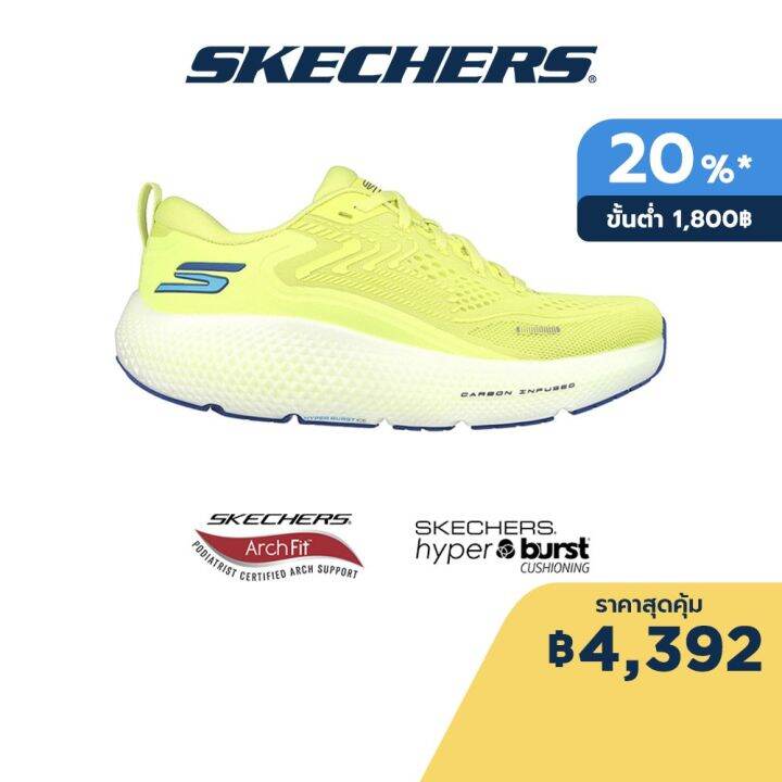 Skechers สเก็ตเชอร์ส รองเท้าผู้ชาย Men GOrun Max Road 6 Shoes - 246078 ...