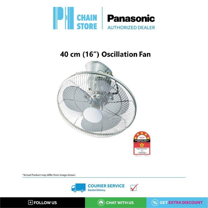 PANASONIC F-MQ409-GY 40cm (16”) OSCILLATION FAN | Lazada
