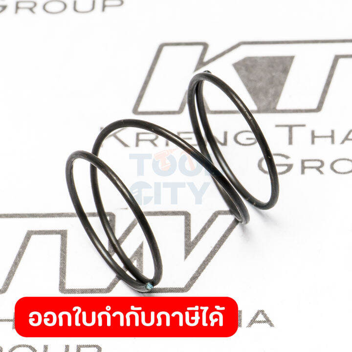 อะไหล่ HP-1620 #10 สปริง 15 | Lazada.co.th