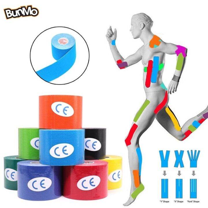 2.5CM x 5M 5CM x 5M sports muscle elastic bandage pain relief sports ...