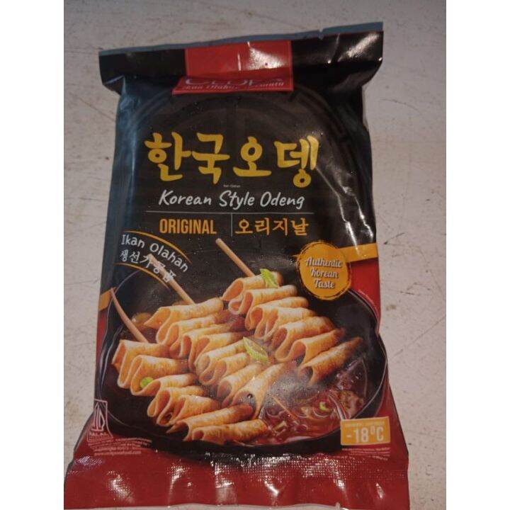 CEDEA KOREA STYLE ODENG ORIGINAL | Lazada Indonesia