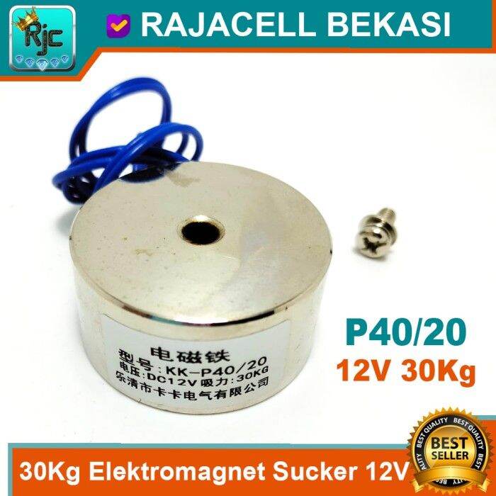 P40/20 Eletromagnet 12V DC Angkat Beban 30Kg Selenoid Magnet listrik ...