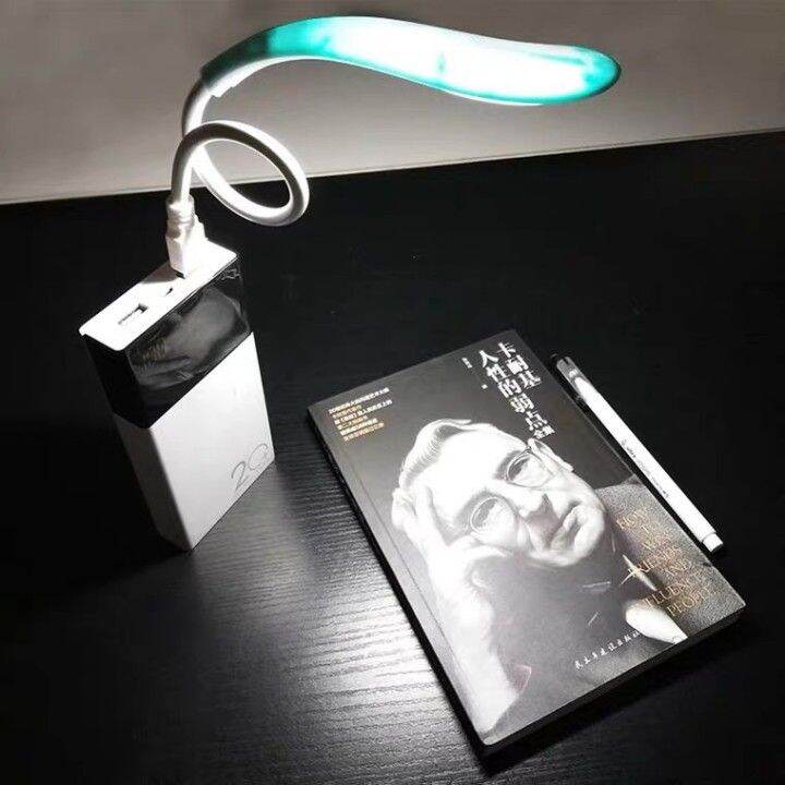 COD Flexible LED USB Light Lamp Portable Eye Protection For Power Bank ...
