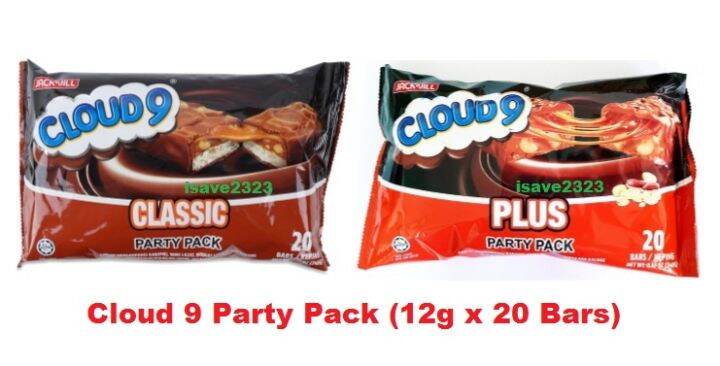 {BUY AT YOUR OWN RISK} Cloud 9 Party Pack (12g x 20 Bars) - Classic ...