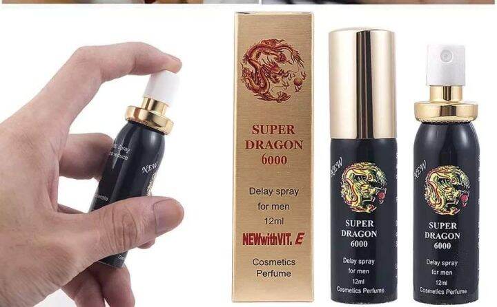ส่งด่วน/Super Dragon 6000 MEN SPRAY สูตรเข้มข้น ผสม วิตามินE / 1 ขวด 12 ...