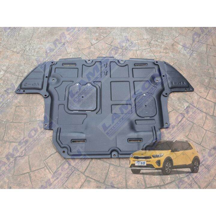 Kia Stonic 2020 - 2022 Engine Undercover | Lazada PH
