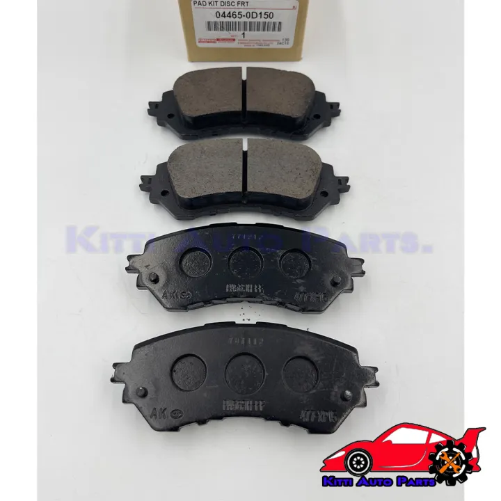 ผ้าดิสเบรค หน้า ครบชุด แท้ (04465-0D150) ยี่ห้อ TOYOTA รุ่น VIOS,YARIS ...