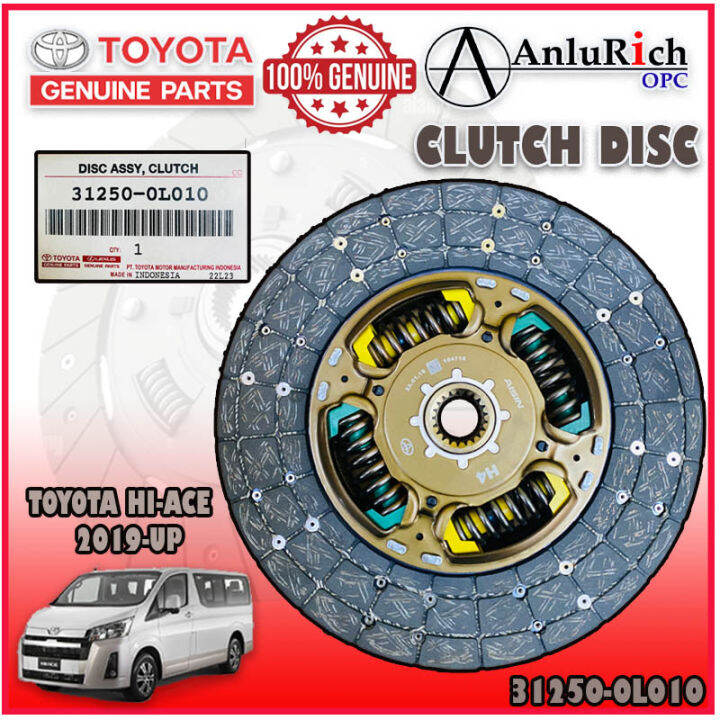 Clutch Disc Toyota Hi-ace 2019 2.8 1GD Genuine Toyota Part no: 31250 ...