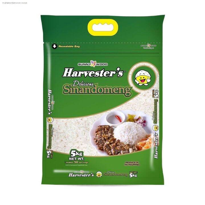 Harvester's Special Sinandomeng Rice 5kg ∋ ☼ | Lazada PH