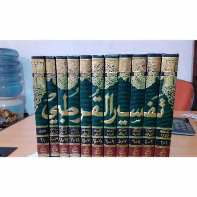 Kitab DKI Tafsir Al Qurthubi 11 jilid al Jami' Li Ahkamil Qur'an | Lazada Indonesia