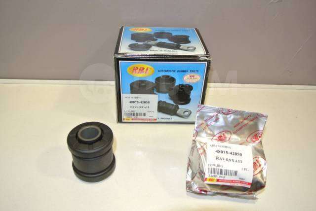 RBI Front Suspension Bushing for Toyota RAV 4 1995-2000 (Lower-Big ...