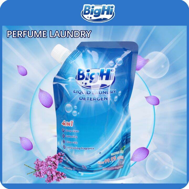 BigHi Laundry Liquid Detergent Lavender Scent 4in1 Detergent 500g | Lazada PH