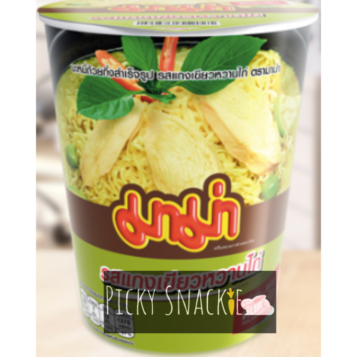 Thai Noodles Mama Mee Instant Noodles Mee Cup 60g Thai Mee Green Curry ...