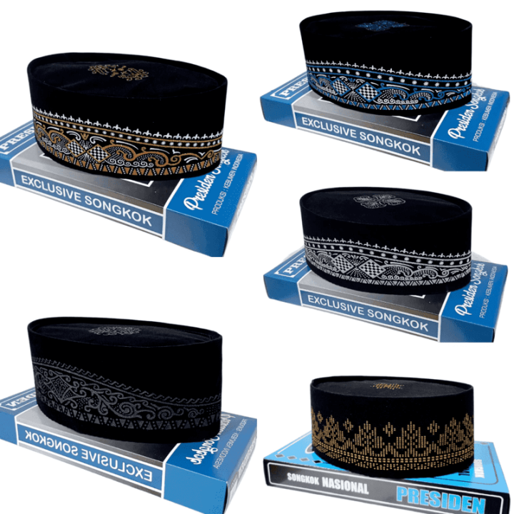 PECI SONGKOK KOPIAH HITAM MOTIF BATIK KUNING GOLD TINGGI 9CM - PECI ...