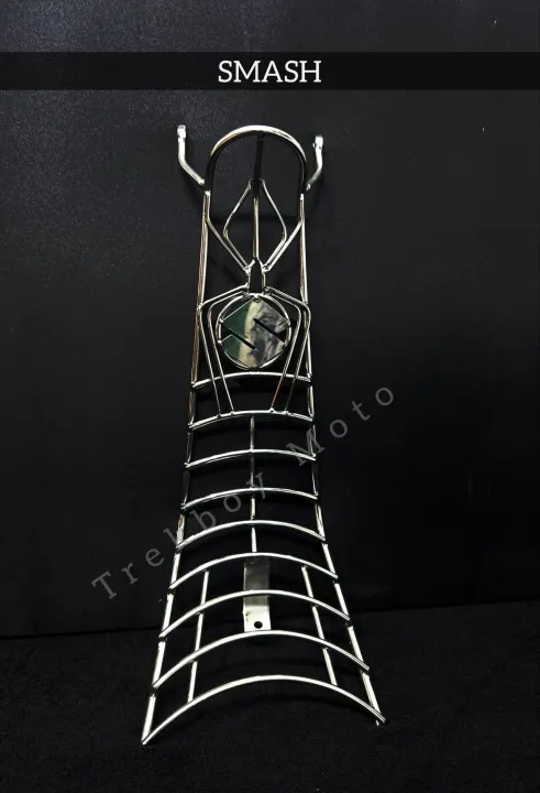 Suzuki SMASH 110/115 PURE 304-STAINLESS STEP GRILL / Stepgrill for ...